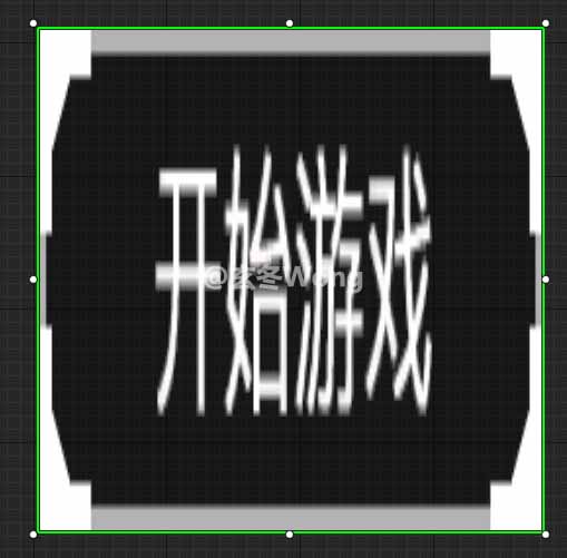 [UE4]UMG Image ‘Draw as’ Type